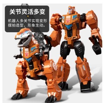 k Morphing toy model car robot bumblebee dinosaur steel rope figure ...