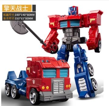 k Morphing toy model car robot bumblebee dinosaur steel rope figure ...