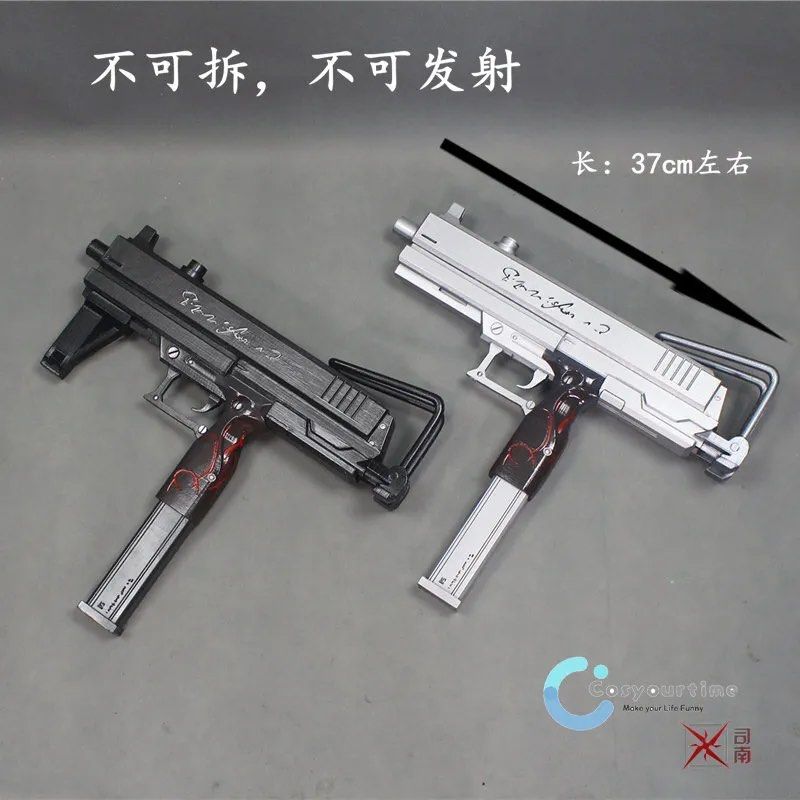 Kafka hsr cosplay weapon, Hobbies & Toys, Memorabilia & Collectibles, J ...