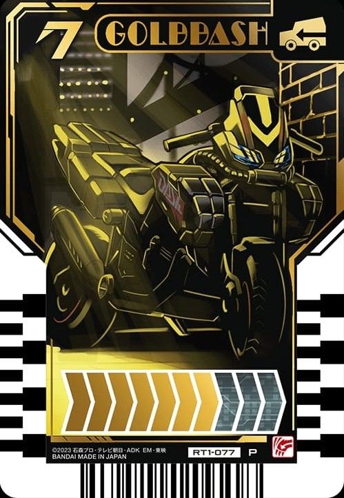 Kamen Rider Gotchard, Ride Chemy Trading Card, Phase 01, Golddash ...