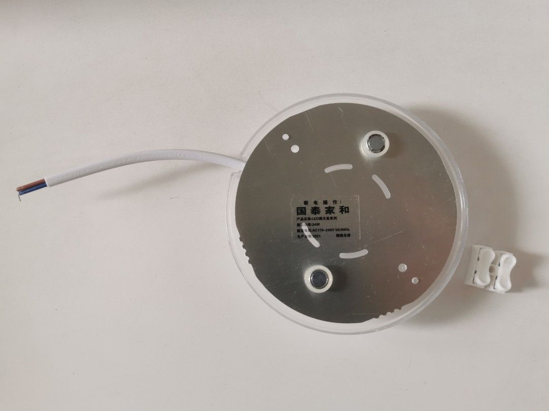 LED ceiling lights 24 Watts, Furniture & Home Living, Lighting & Fans ...