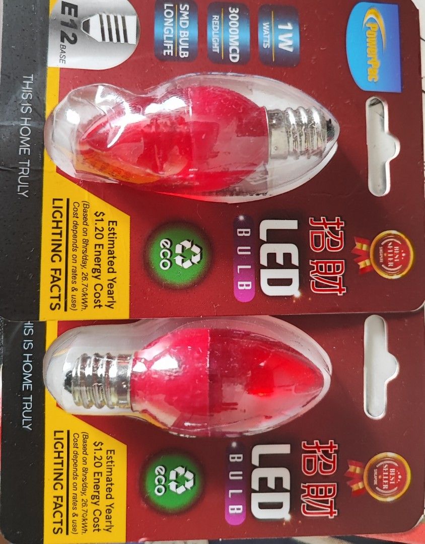 led red bulb, Furniture & Home Living, Lighting & Fans, Lighting on ...