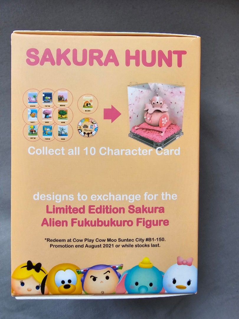 Limited edition sakura alien fukubukuro figure, Hobbies & Toys, Toys ...