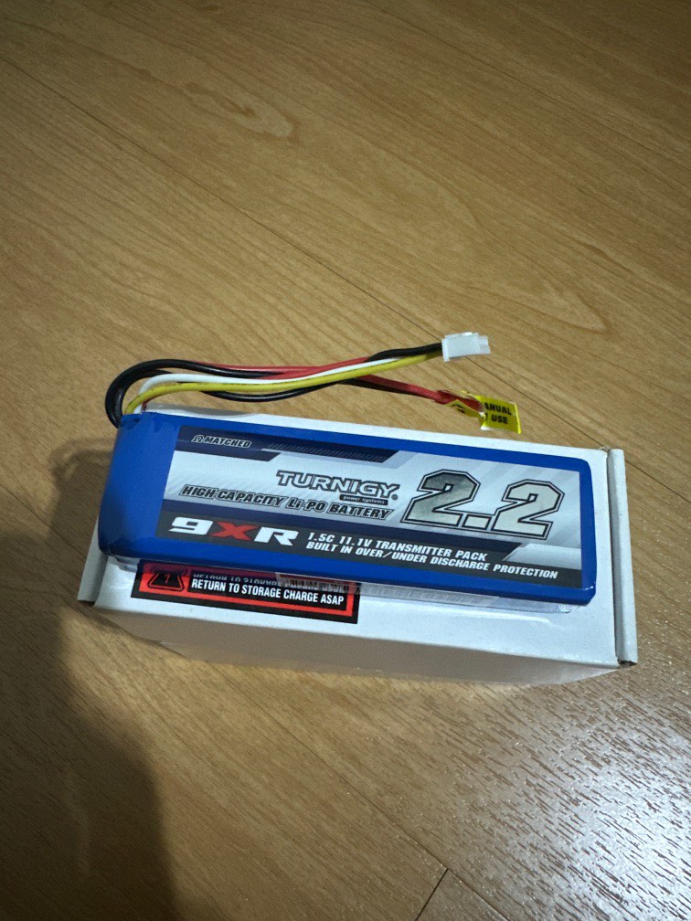Lipo battery, Hobbies & Toys, Toys & Games on Carousell