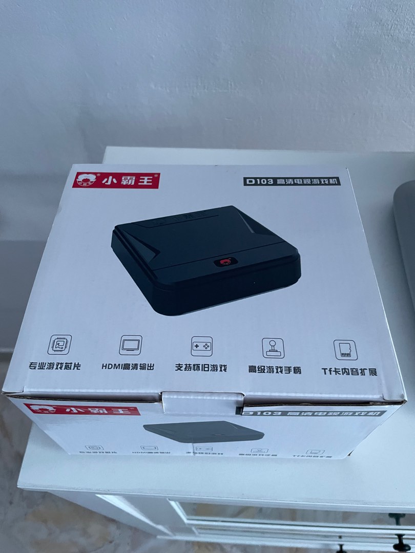 Little Overload/Xiao Ba Wang Old school game machine- 5000 games, TV ...