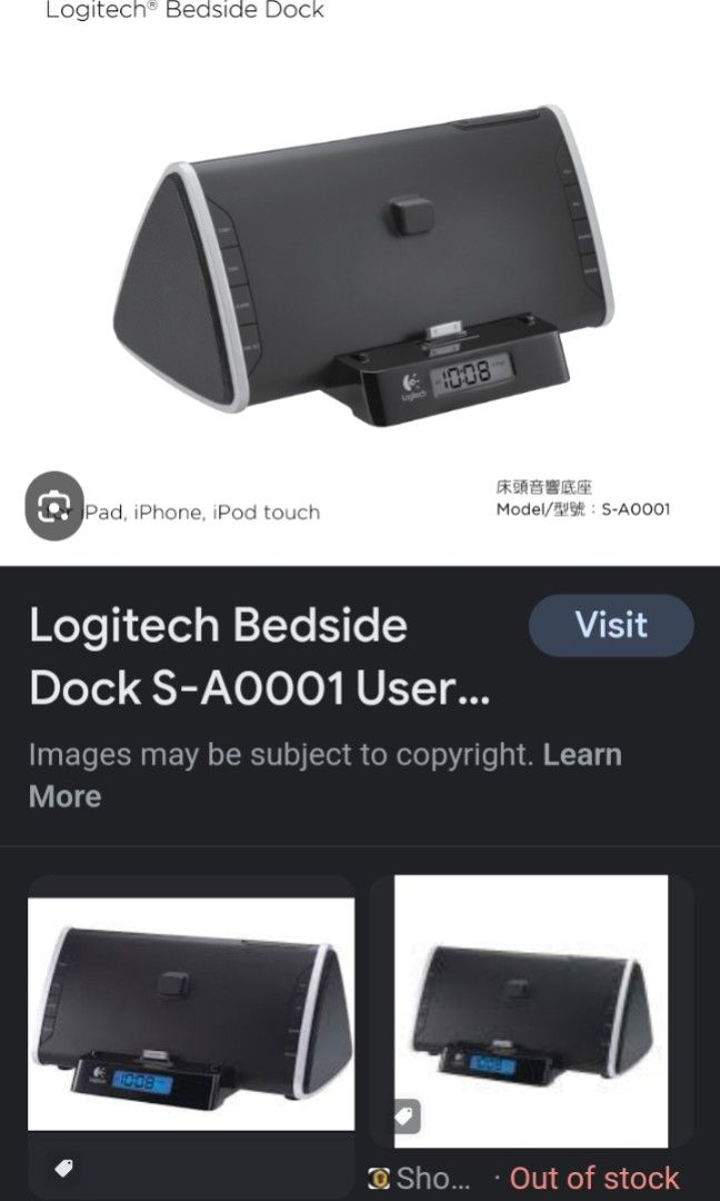 Logitech, Apple Bedside Dock with Radio and Alarm., Audio, Portable ...