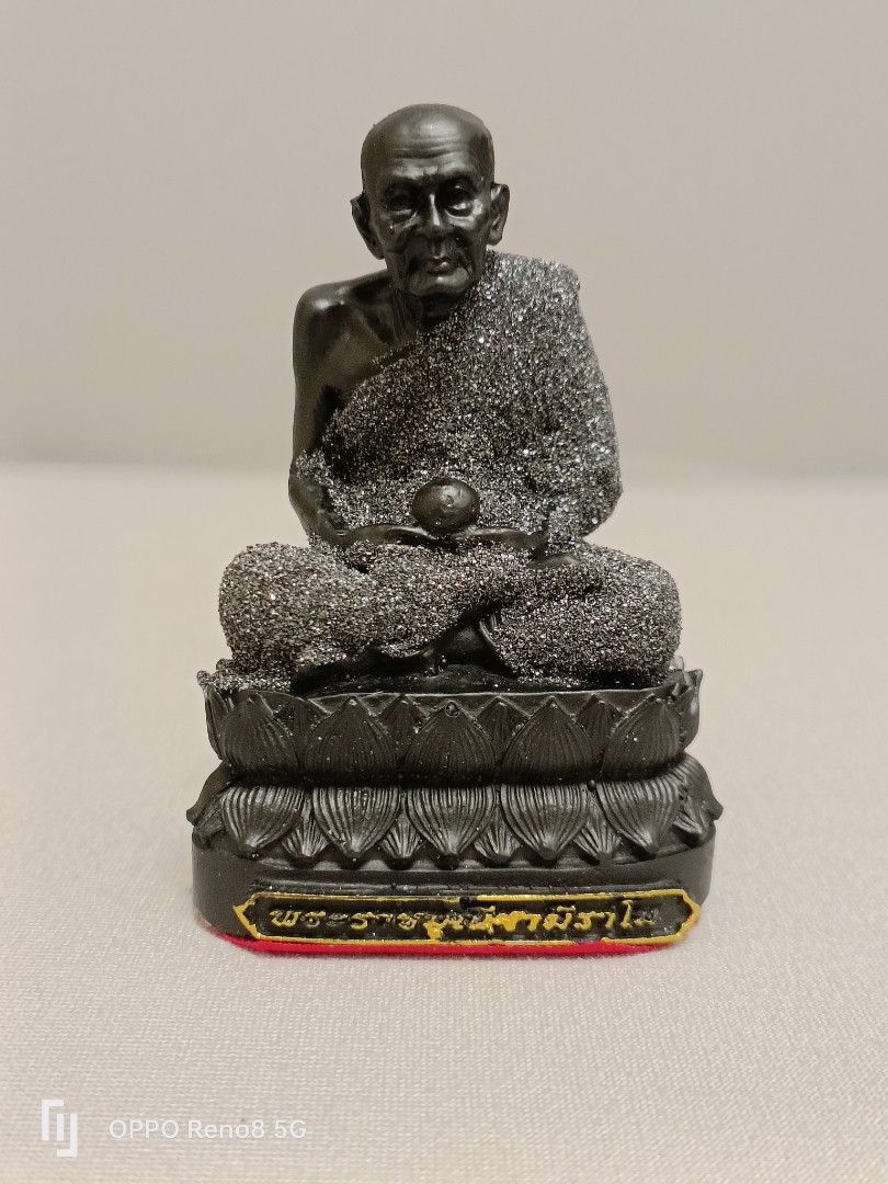 Lp Thuad mini bucha lek lai, Hobbies & Toys, Memorabilia & Collectibles ...