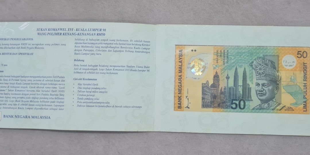 Malaysia 1998 Kuala Lumpur 98 - XVI Commonwealth Games RM50 Polymer Commemorative Banknote With ...