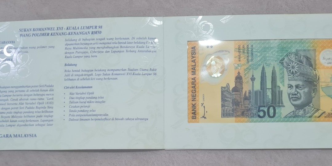 Malaysia 1998 Kuala Lumpur 98 - XVI Commonwealth Games RM50 Polymer Commemorative Banknote With ...