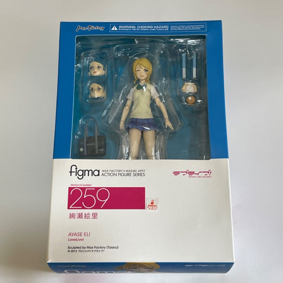 Max Factory 開封美品 figma 259 lovelive! 明星學生妹 ayase eli絢瀨 绘里 Love Live! 绘里, 興趣及遊戲, 玩具 & 遊戲類 - Carousell