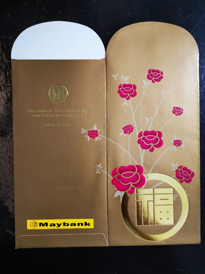 Maybank Ang Pow / Red packet / Sampul Duit Raya, Hobbies & Toys ...