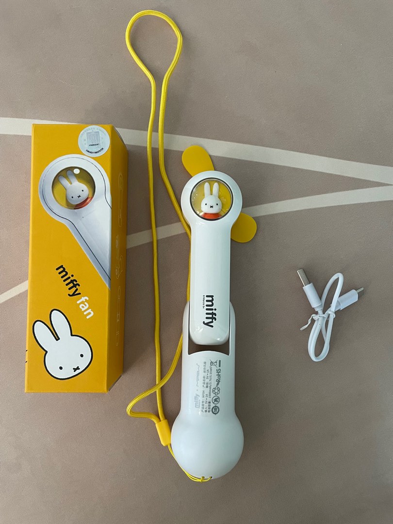 Miffy mini fan, Babies & Kids, Infant Playtime on Carousell