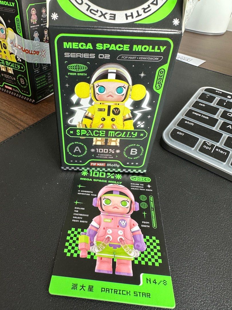 Molly Space - Patrick Star, Hobbies & Toys, Toys & Games on Carousell