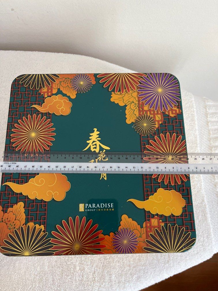 Mooncake box, Hobbies & Toys, Memorabilia & Collectibles, Vintage ...