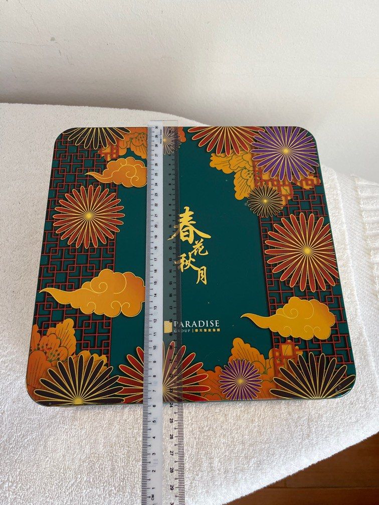 Mooncake box, Hobbies & Toys, Memorabilia & Collectibles, Vintage ...