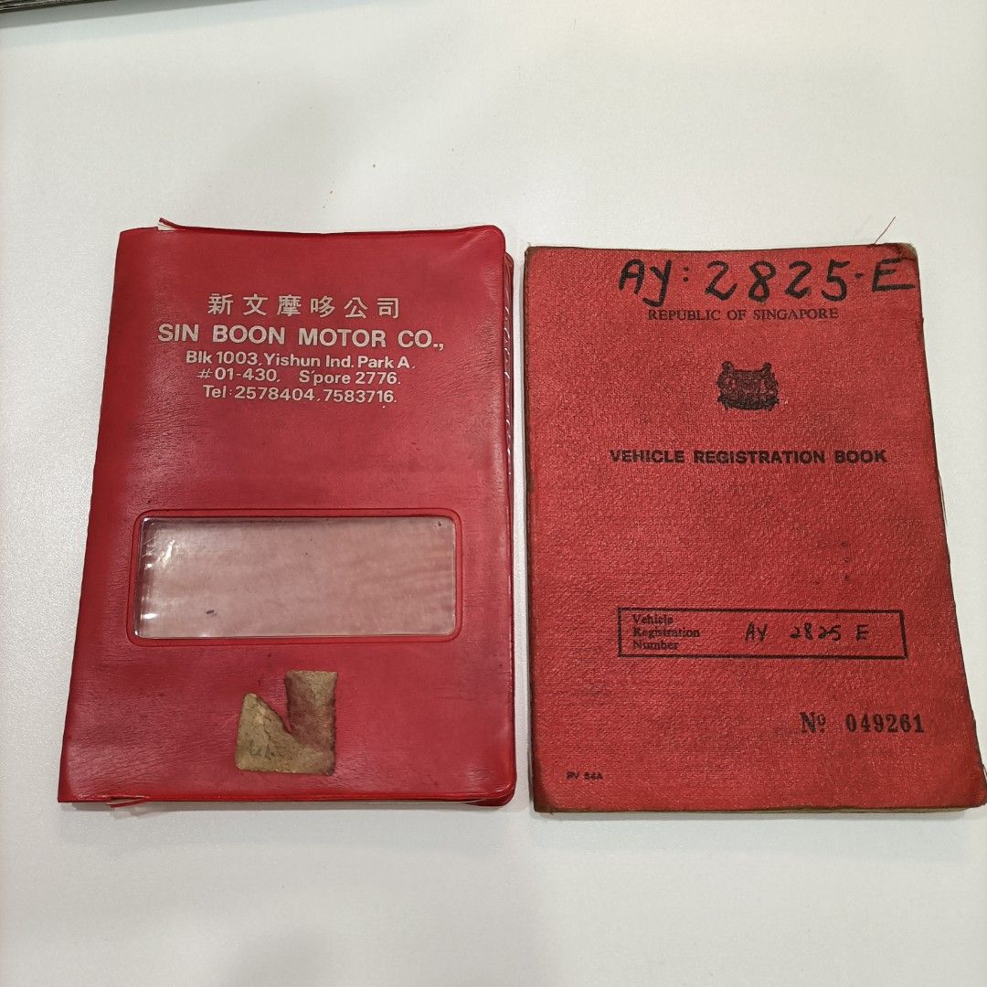 Motorbike Plate Number AY 28 25 E with Red Logbook . Vespa, Motorcycles ...