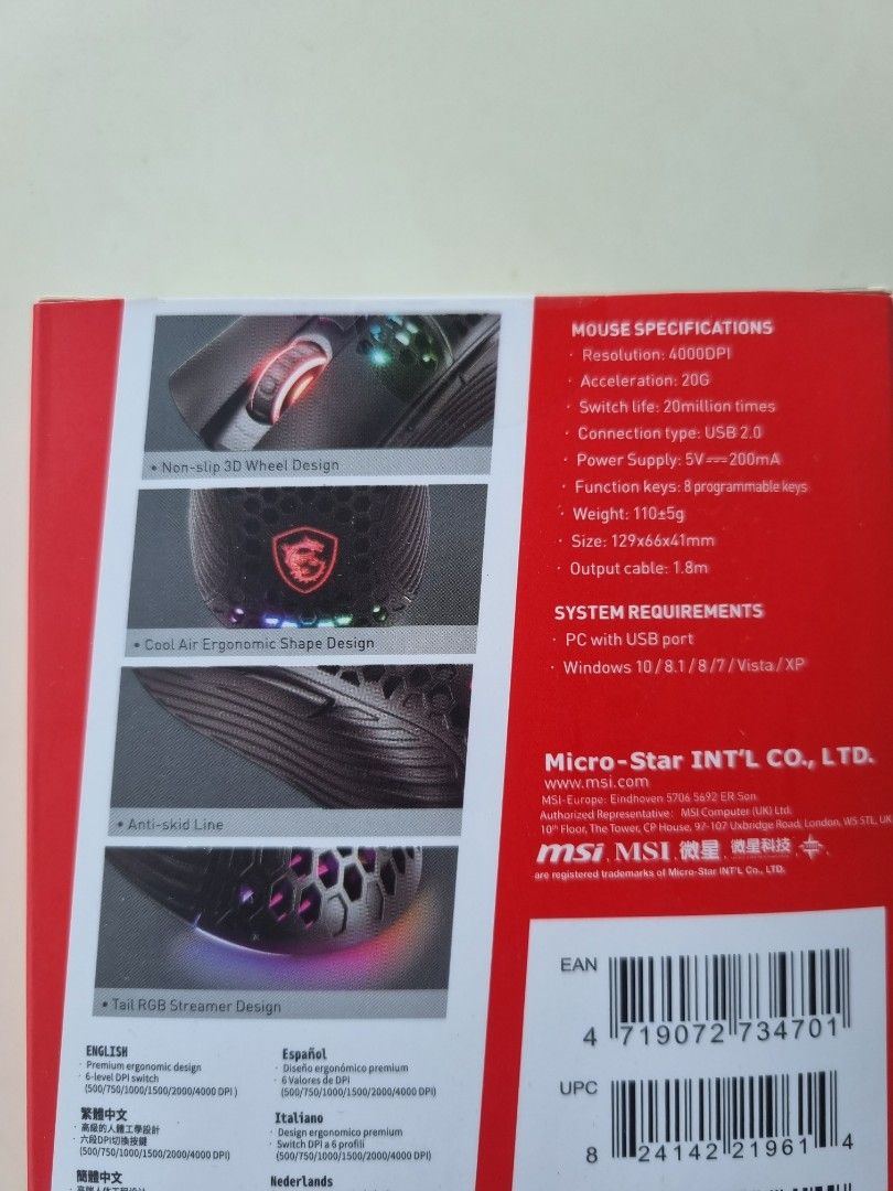 MSI Gaming mouse + gaming headset, Computers & Tech, Parts ...