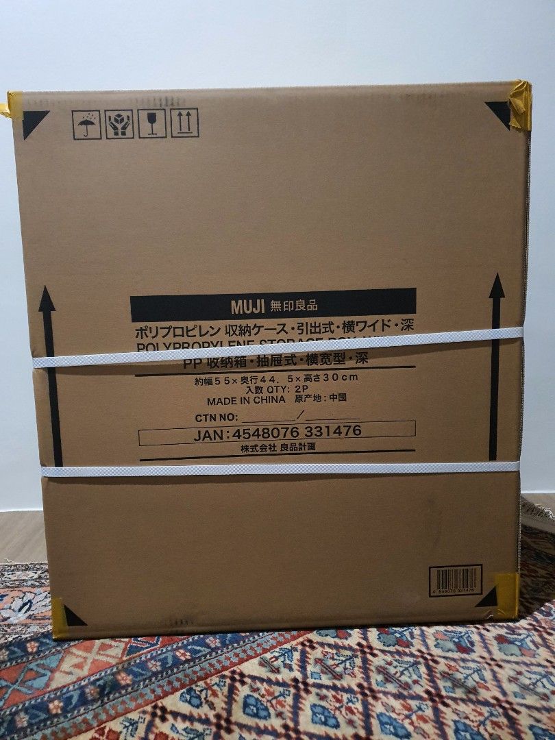 Muji Storage Box, Furniture & Home Living, Home Improvement ...