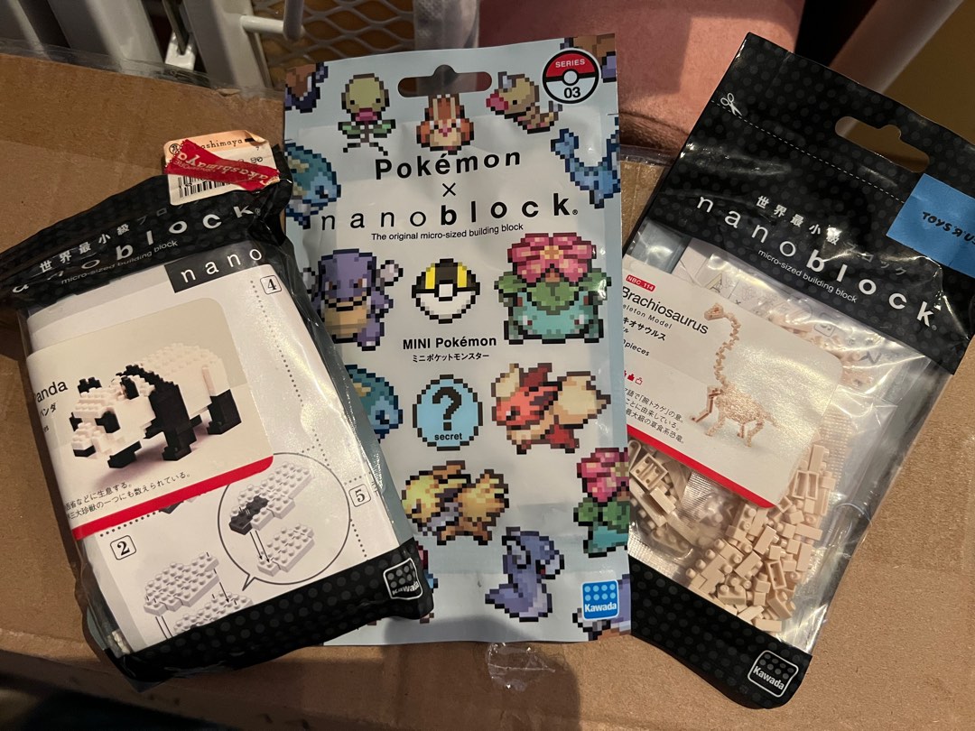 Nanoblock set, Hobbies & Toys, Toys & Games on Carousell