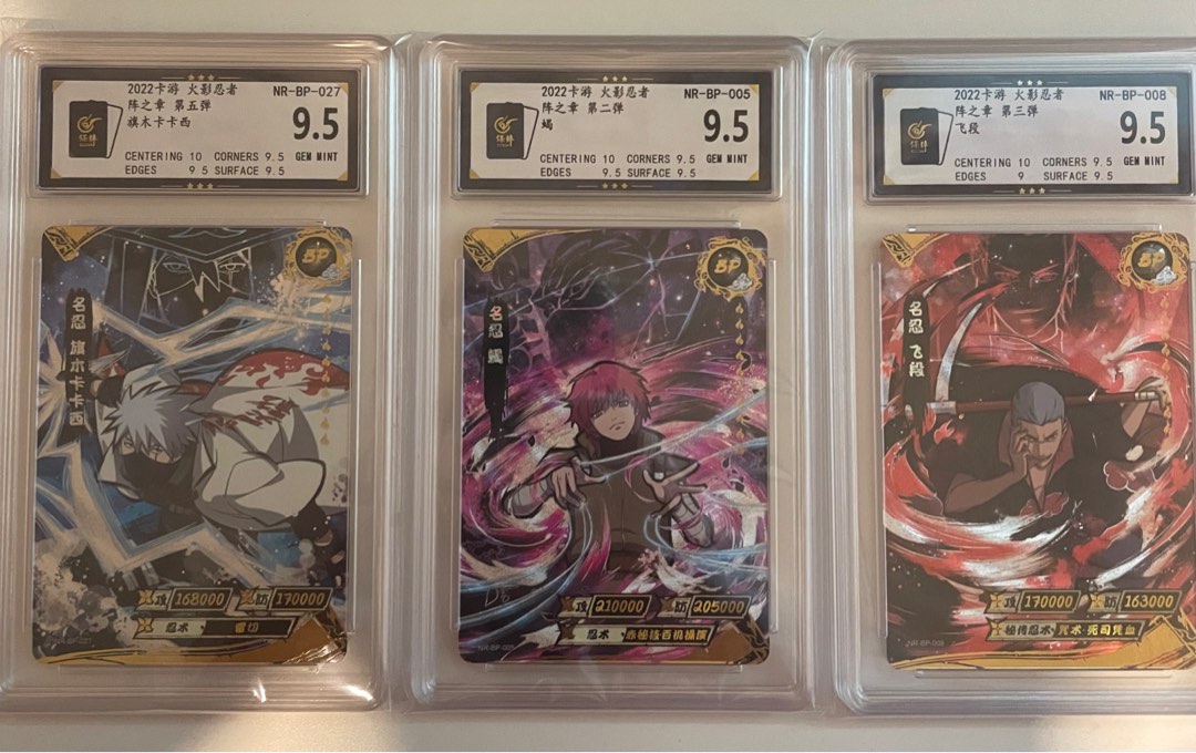 Naruto Kayou Baocui Slabs, Hobbies & Toys, Toys & Games on Carousell