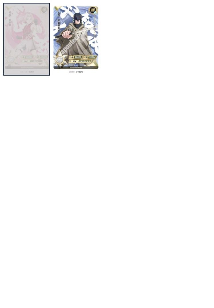 Naruto Kayou UR Cards, Hobbies & Toys, Memorabilia & Collectibles ...