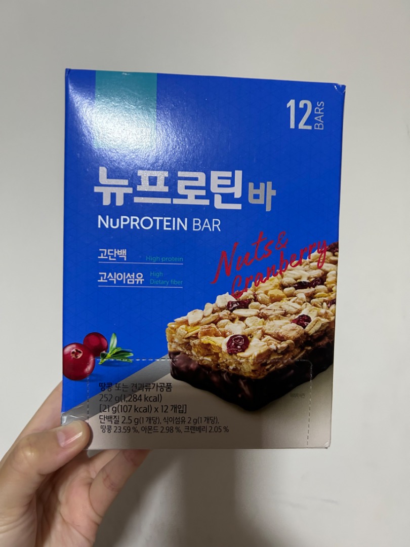 NUProtein Bar nuts and cranberry - [Daesang Wellife]MyMeal NU Protein ...