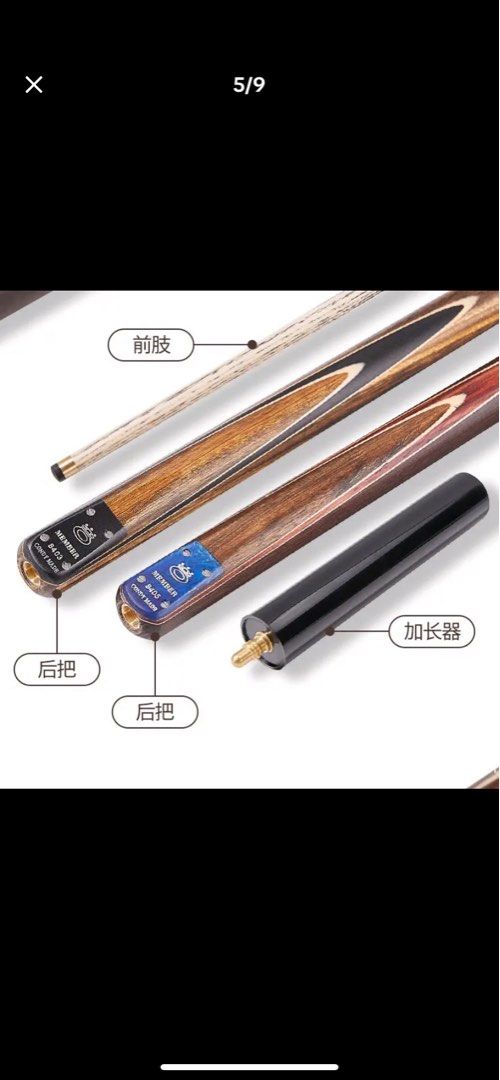 Omin classic snooker cue 3/4 structure 10mm with hard case chalk holder ...