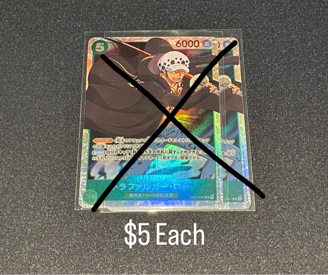 One Piece cards. OP1, OP2, OP3, OP4. One piece whitebeard ace kid mihawk king, Hobbies & Toys ...