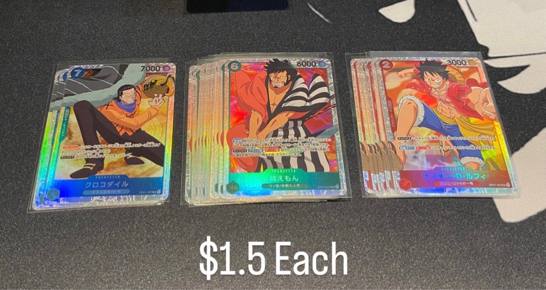 One Piece cards. OP1, OP2, OP3, OP4. One piece whitebeard ace kid mihawk king, Hobbies & Toys ...