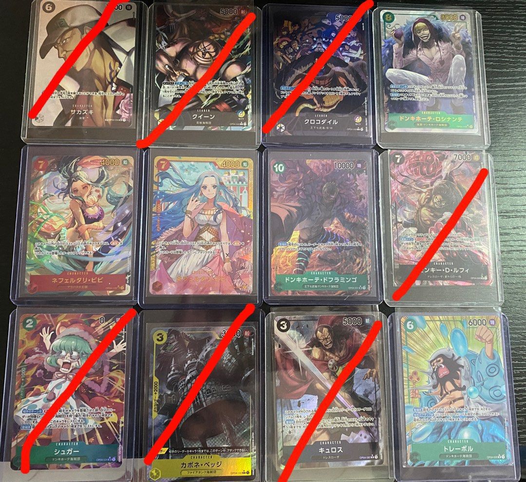 One Piece OP-04 OP4 OP04 Kingdom of Intrigue Booster Vivi Akainu ...