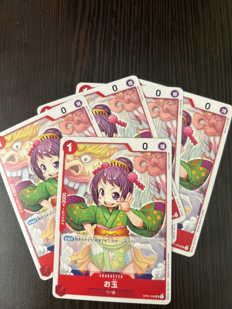 One Piece (OP) TCG - Otama, Hobbies & Toys, Toys & Games on Carousell
