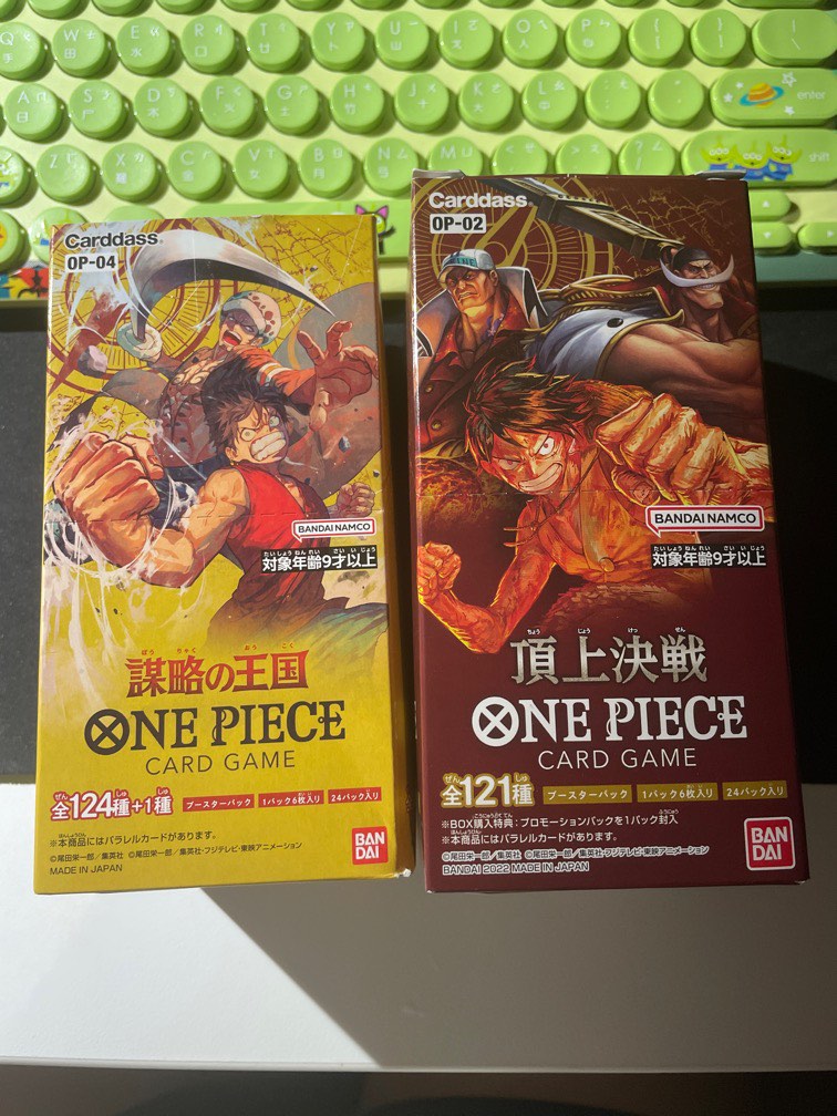 One piece tcg bulk, Hobbies & Toys, Toys & Games on Carousell