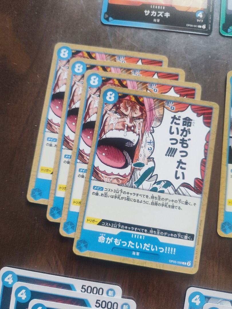One Piece TCG OP-05 Blue Starter Deck Trading Card Game, Hobbies & Toys ...