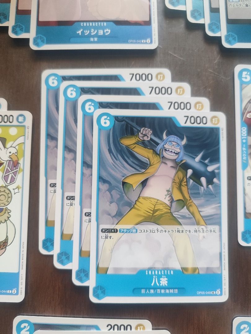 One Piece TCG OP-05 Blue Starter Deck Trading Card Game, Hobbies & Toys ...