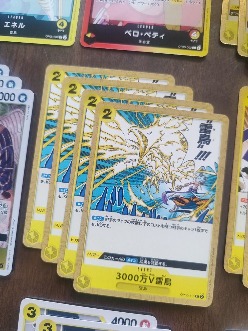 One Piece TCG OP-05 Yellow Starter Deck Trading Card Game, Hobbies ...
