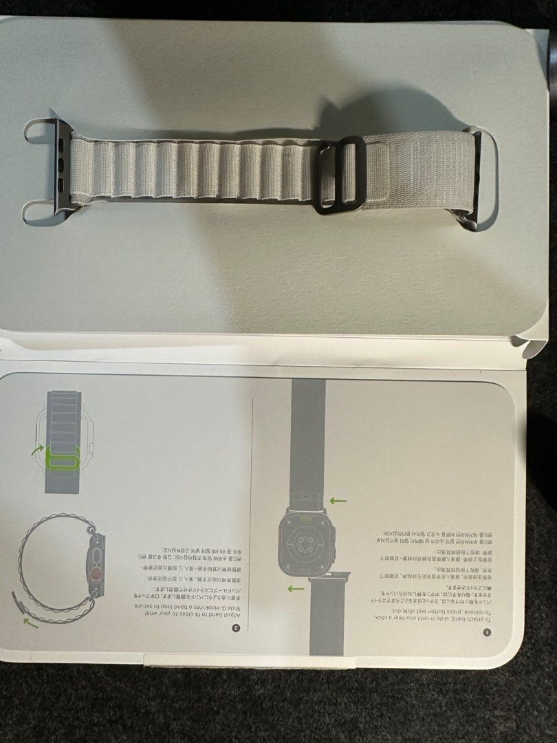 Original Apple Watch Alpine Loop Starlight 49MM - Small, Mobile Phones ...