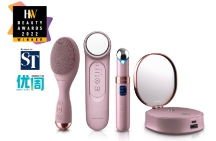 OSIM uGlow Beauty Series Set of 4 (uGlow Cleanse, uGlow IonCare, uGlow ...