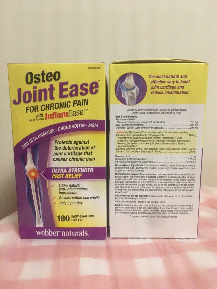 WEBBER NATURALS Osteo Joint Ease 關節護理系列9合1強效關節專方, 健康及營養食用品, 健康補充品, 健康補充 ...