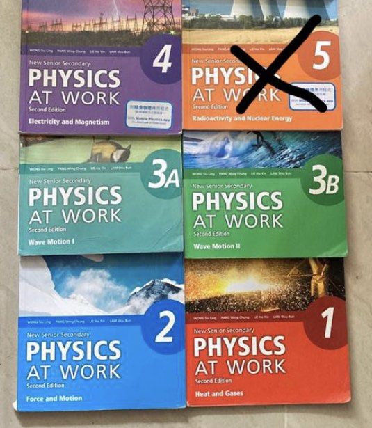 全部Oxford New Senior Secondary Physics At Work ( Second Edition) 1, 2 ...