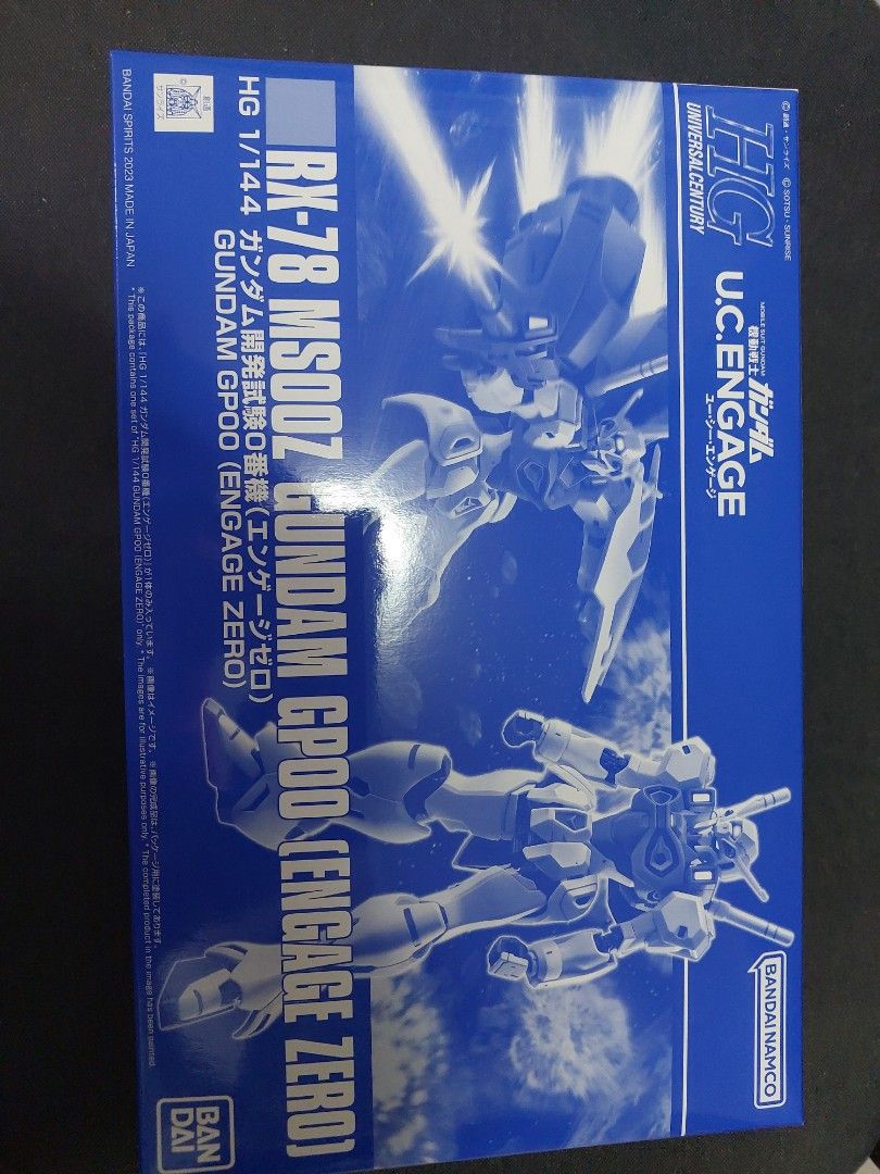 P-bandai HG RX-78MS00Z Gundam Development Test Unit 0 Engage Zero High ...