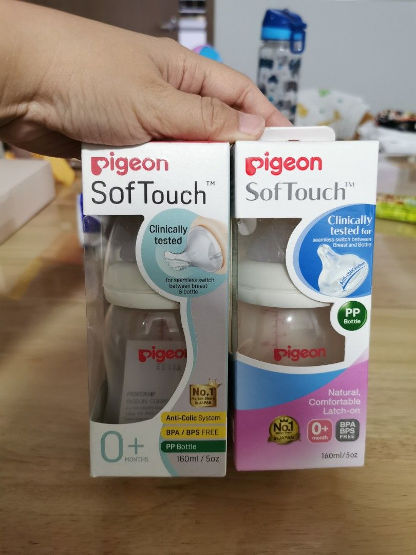 Pigeon Milk Bottle PP PPSU, Babies & Kids, Nursing & Feeding ...