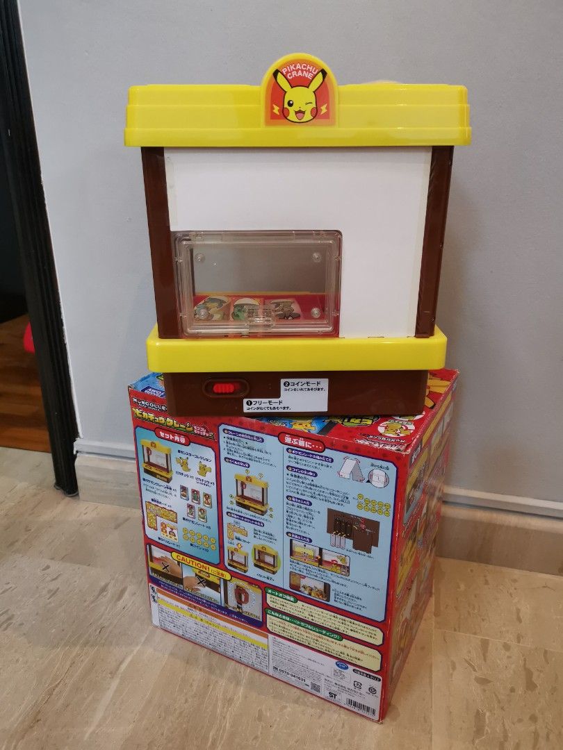 Pikachu Crane Machine, Hobbies & Toys, Toys & Games on Carousell