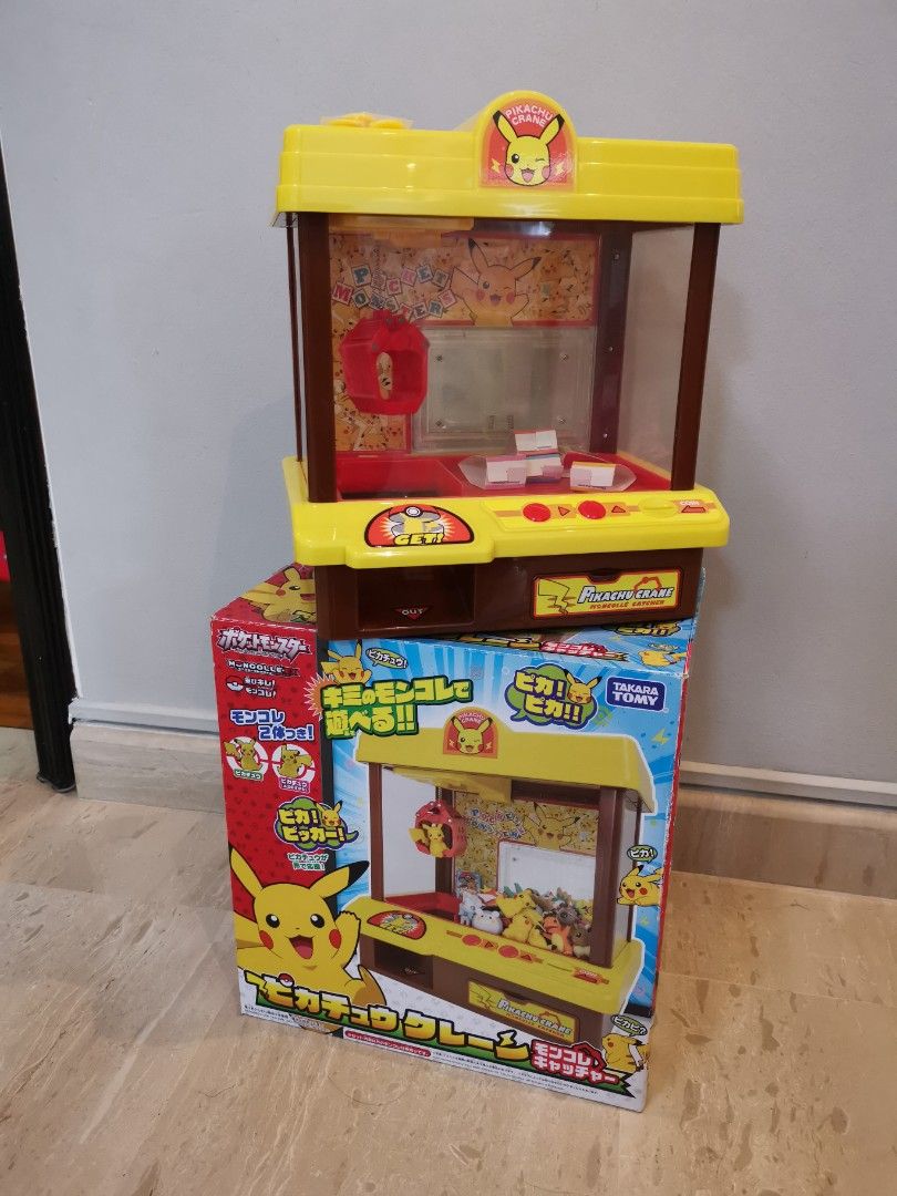 Pikachu Crane Machine, Hobbies & Toys, Toys & Games on Carousell