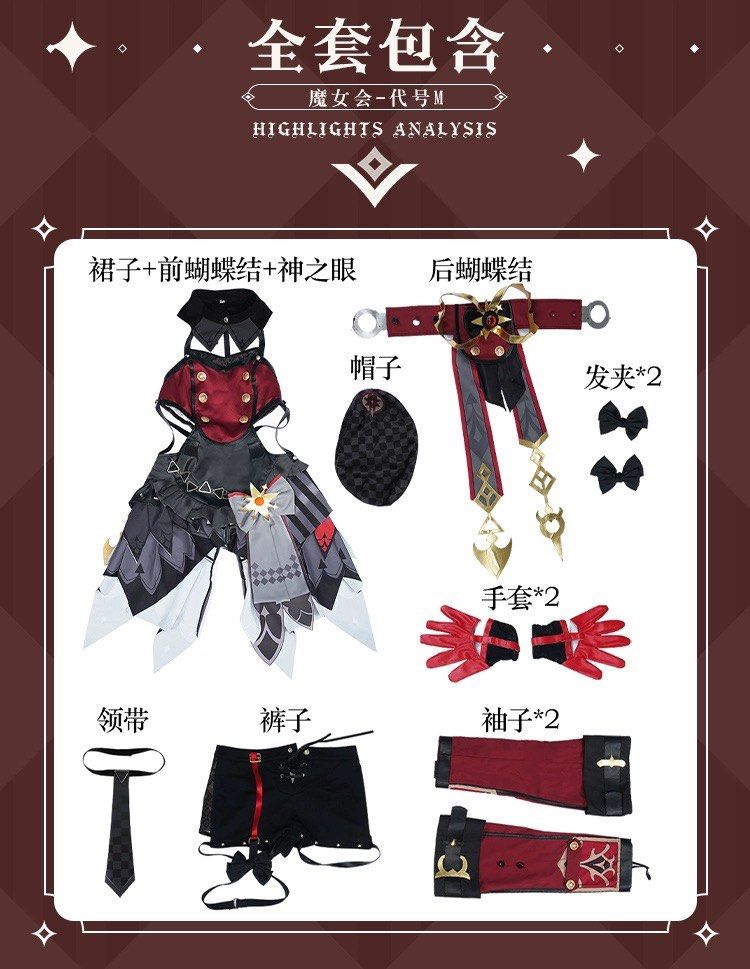 [PO] Genshin Impact M Goth Girl Cosplay Fontaine, Hobbies & Toys, Toys & Games on Carousell