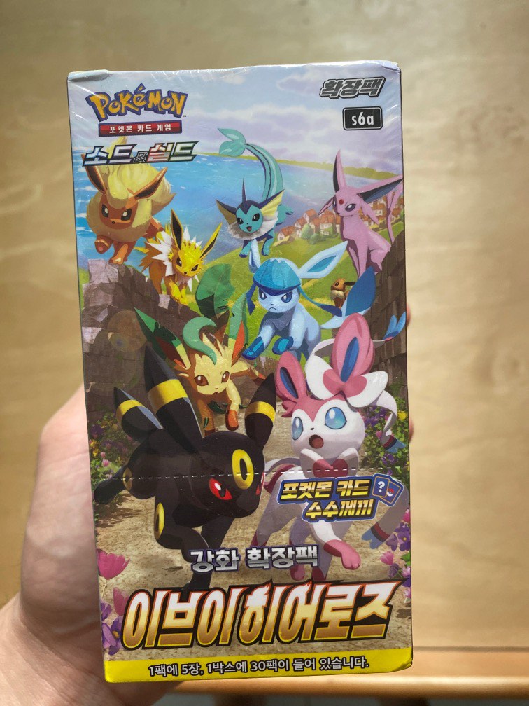 Pokemon card Pokémon cards ptcg tcg collection booster box kids booster ...