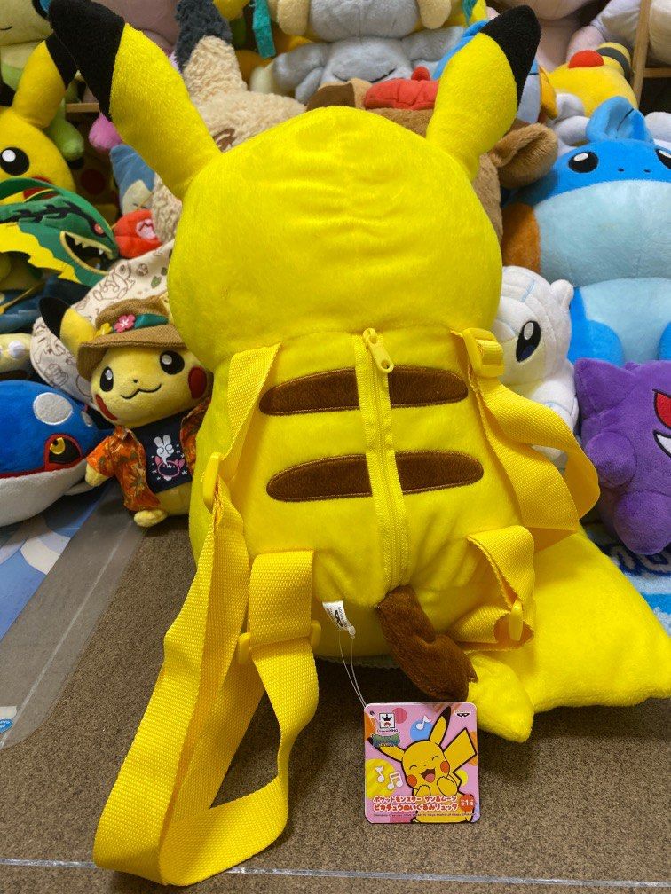 Pokemon Pikachu Bag, Hobbies & Toys, Toys & Games on Carousell