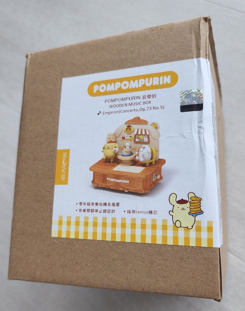 Pompompurin musical box, Hobbies & Toys, Toys & Games on Carousell