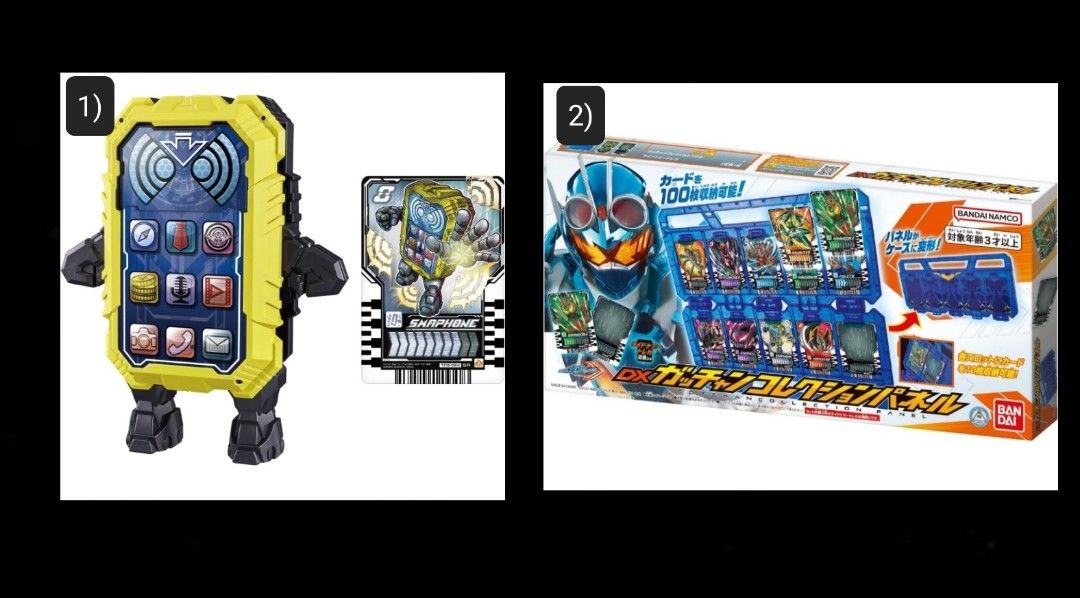 [Preorder] Kamen Rider Gotchard DX Chemy Smaphone & DX Gotchard ...