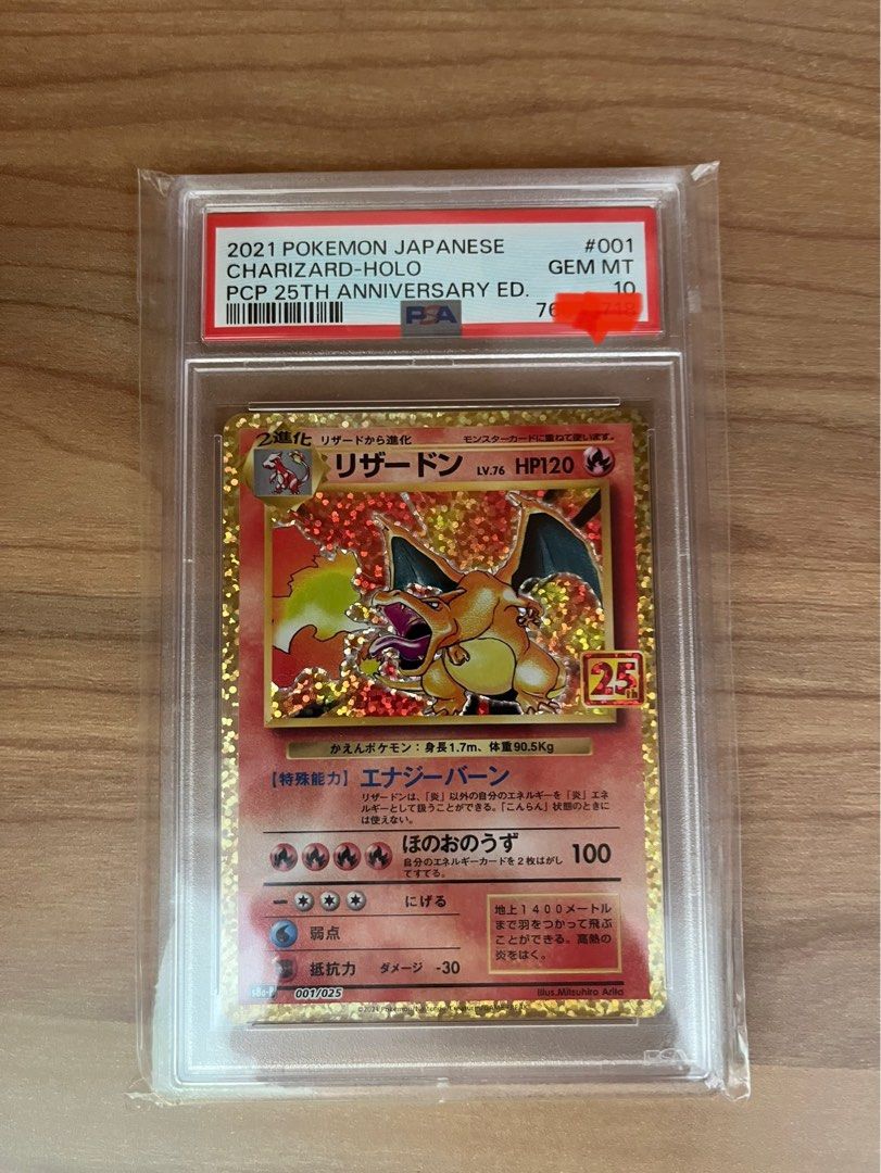 [PSA 10] 25th anniversary charizard Japanese #001, Hobbies & Toys, Toys & Games on Carousell