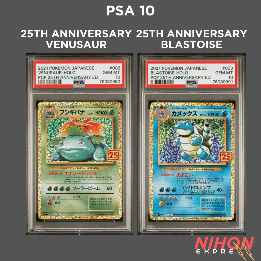 [PSA 10] SEQUENTIAL 25TH ANNIVERSARY VENUSAUR & BLASTOISE, Hobbies & Toys, Toys & Games on Carousell